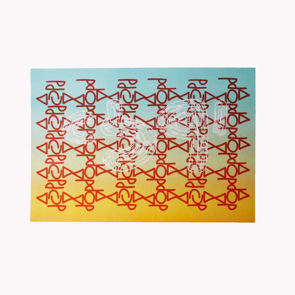 Dene Spring Design – La Guilde